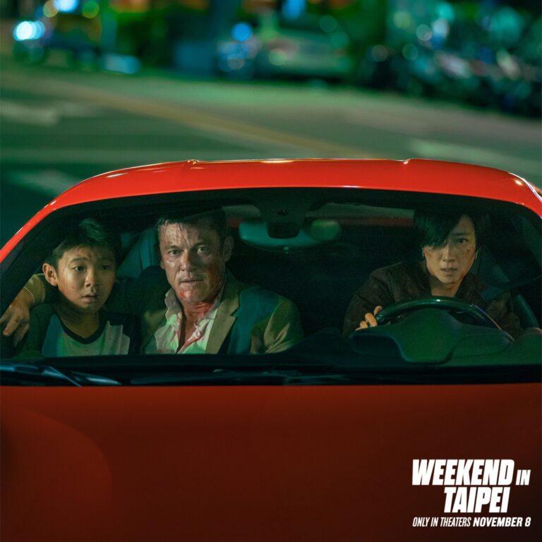 Film Review: Weekend In Taipei - Whats The Show